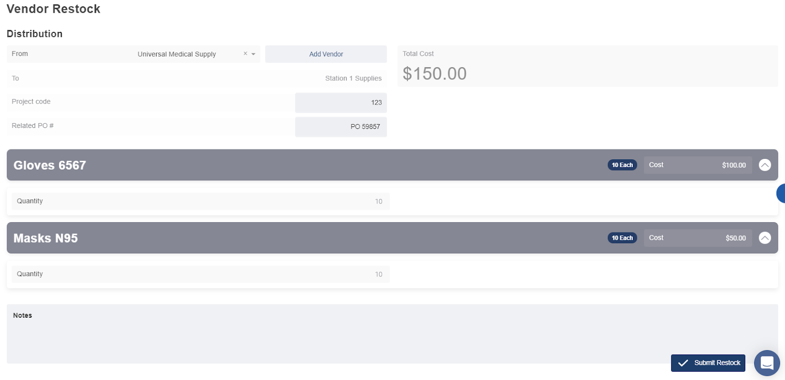 Inventory - Store Rooms